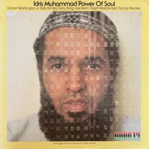 Idris Muhammad - Piece Of Mind - JAZZ IMPRESSIONS